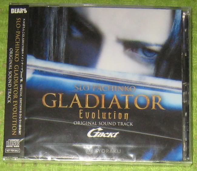 GACKT – GLADIATOR EVOLUTION ORIGINAL SOUND TRACK: lady_irena — LiveJournal