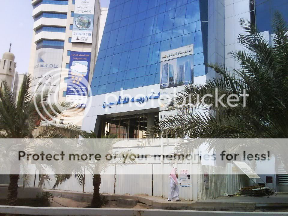 #COMPLETED :"Warba Insurance Co Tower",22F,86M | Page 3 | SkyscraperCity